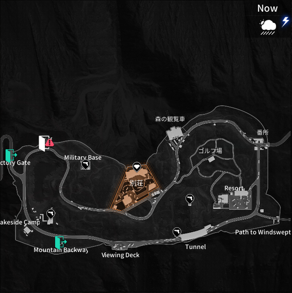 MAP - LOST LIGHT Wiki(JPN)